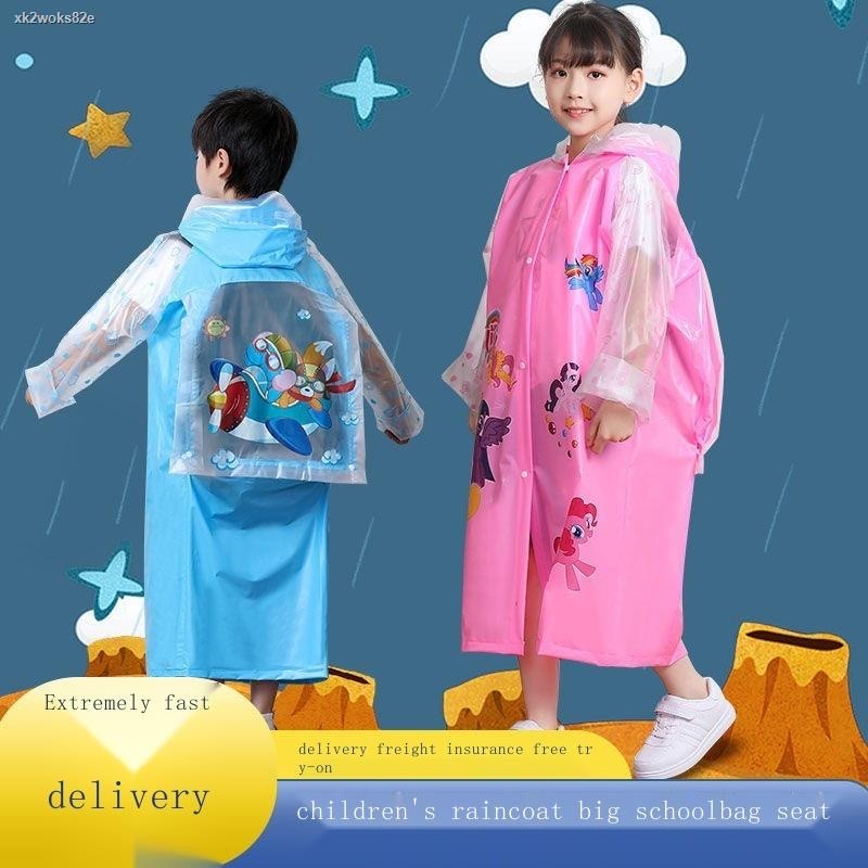 5-15 years PVC children raincoat/poncho with inflatable brim,waterproof ...