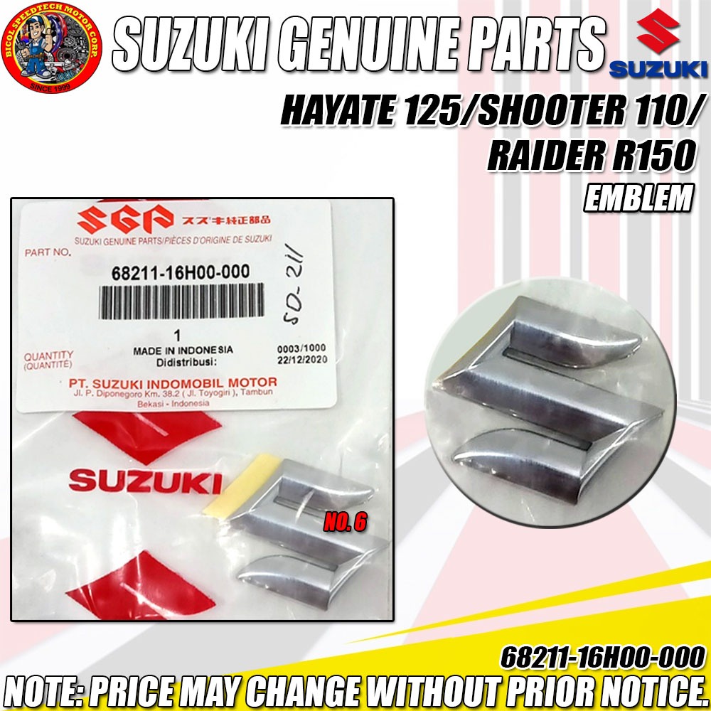 RAIDER R 150 CARB/SKYDRIVE 125/ SHOGUN125/HAYATE/SHOOTER EMBLEM (SGP ...