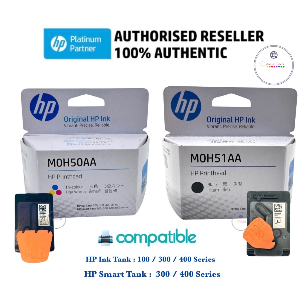 HP Print M0H51AA Black And M0H50AA Tri-Color For HP Ink Tank 100, 300 ...