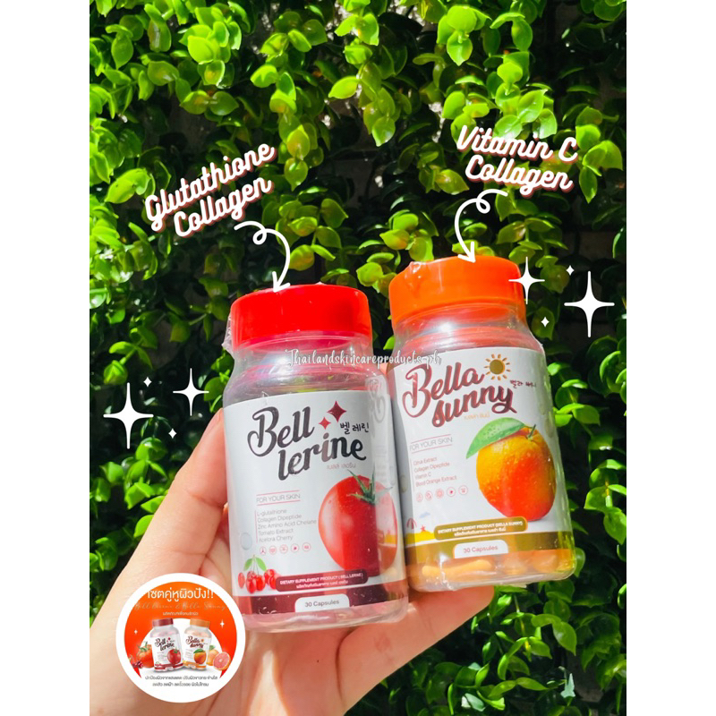 BELL LERINE WHITENING COLLAGEN CAPSULE | Shopee Philippines