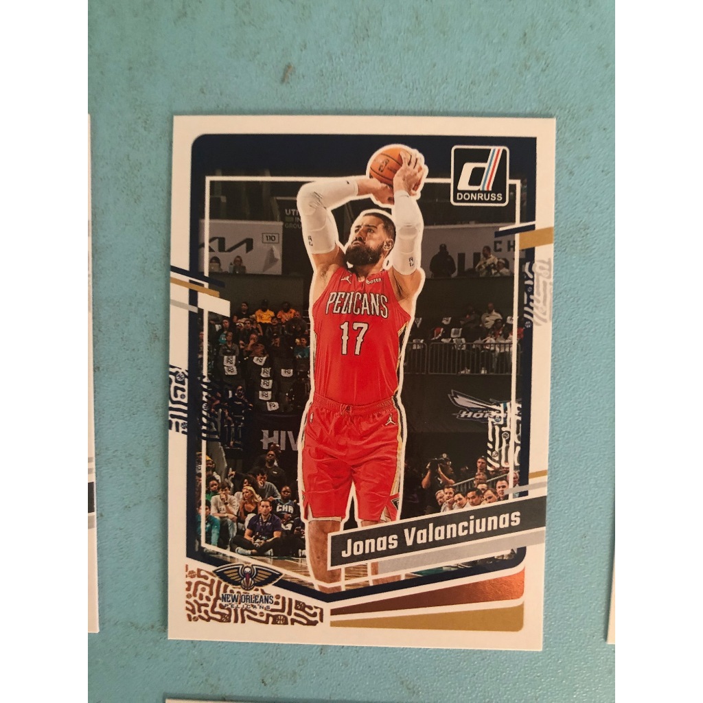 JONAS VALANCIUNAS NBA CARDS | Shopee Philippines