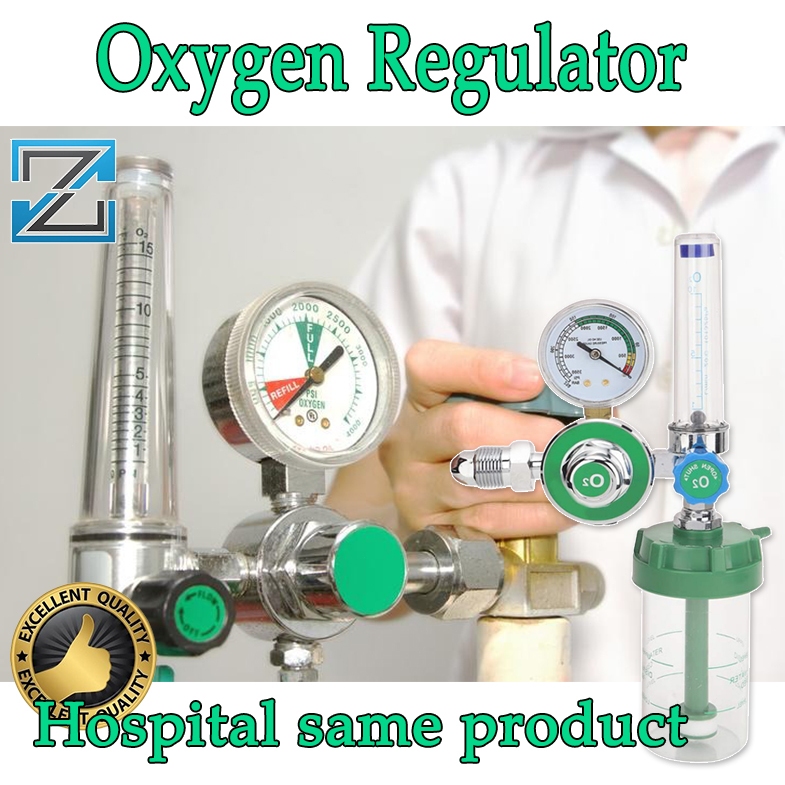 Oxyplus Medical Oxygen Regulator Set With Nasal Cannula Regulator Oxygen Tank Pressure Gauge ...