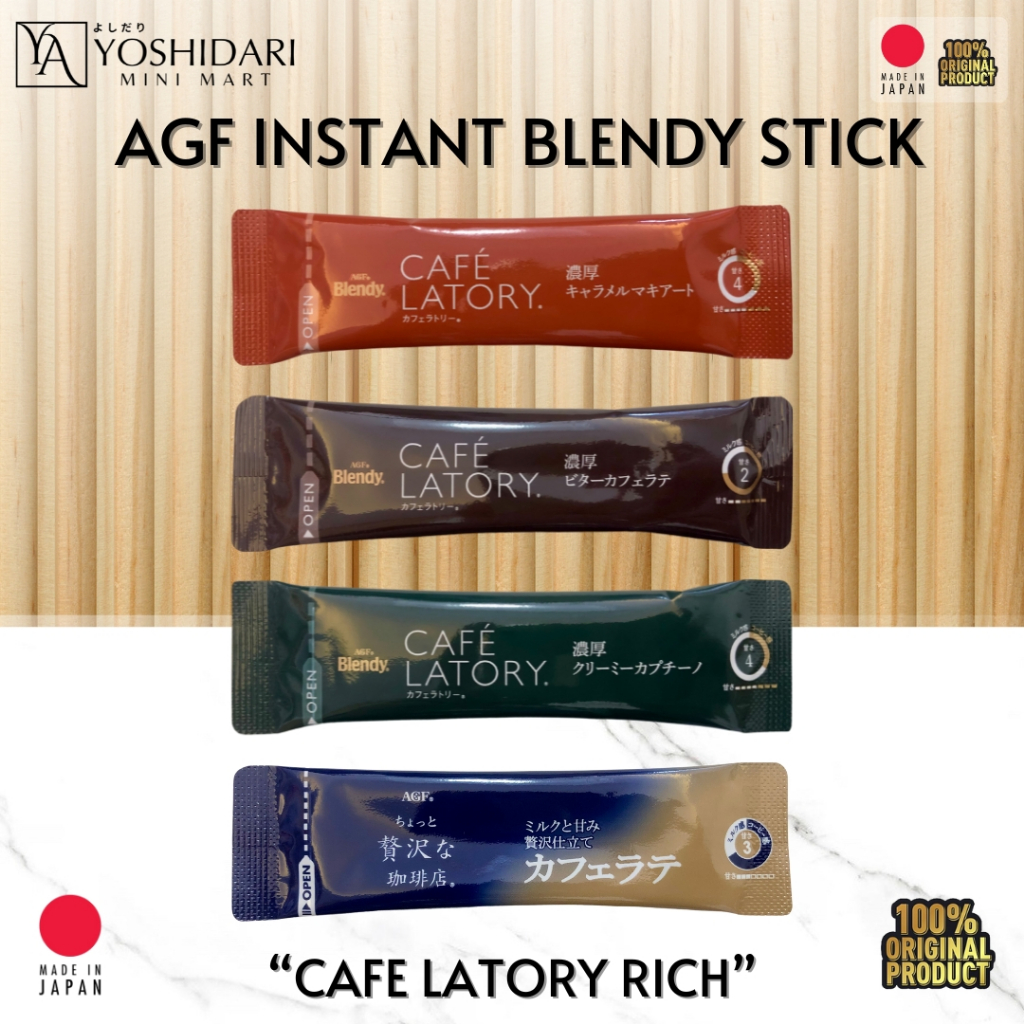 AGF Blendy Cafe Latory Rich (Macchiato,Cappuccino,Latte) Coffee PER ...