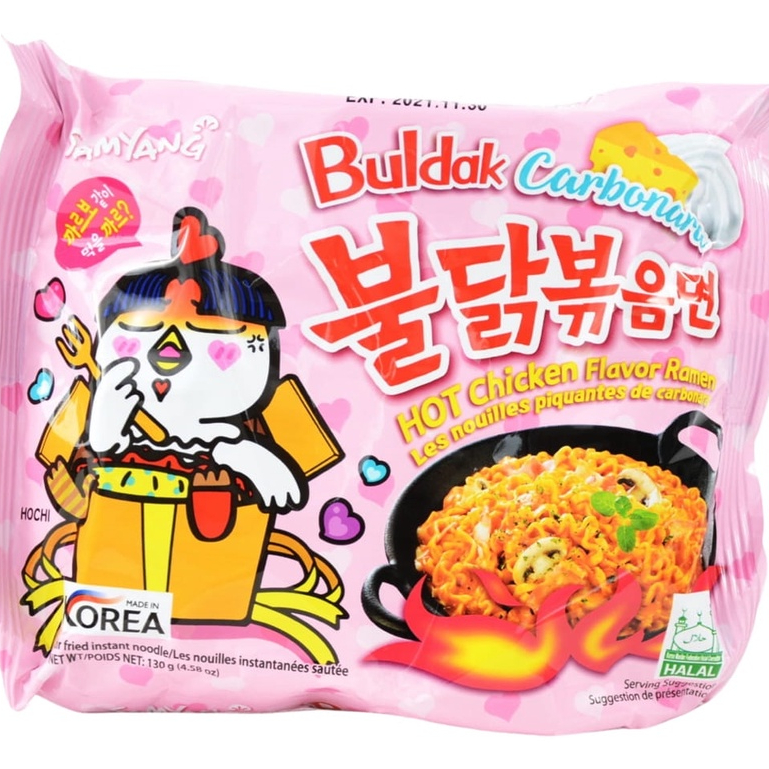 SAMYANG BULDAK FLAVORS : LIGHT/LOVELY/ORIGI/CHEESE/JJAJANG/CREAMCARBO ...