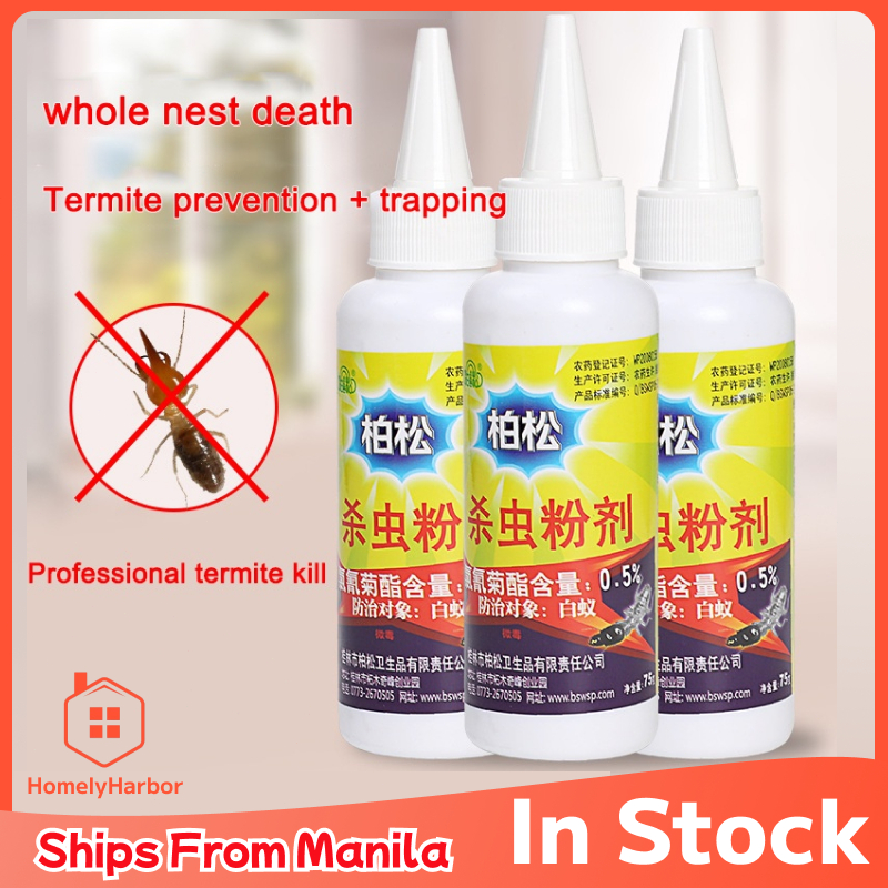 Anay termite killer ant medicine termite killer powder 75g One infected ...