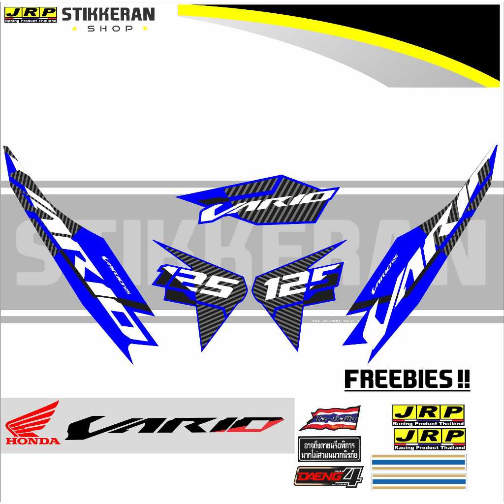 CLICK 125 V2 VARIO LINE DESIGN DECALS | Shopee Philippines