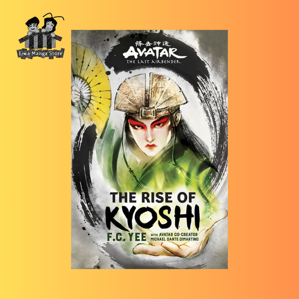 Avatar: The Last Airbender The Kyoshi Novels (Novel / Hardcover ...