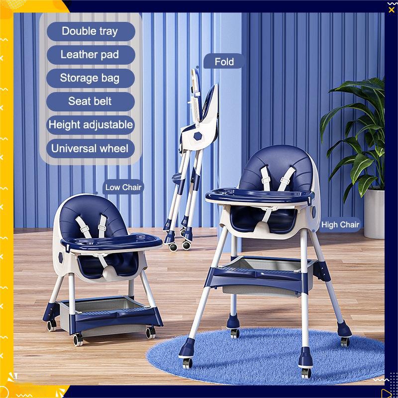 (AHUA)Versatile Baby High Chair Adjustable Tray Detachable Legs for ...