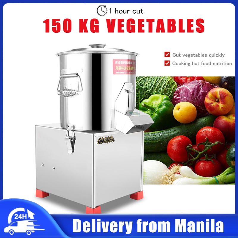 Electric Vegetable Chopper, Fruit Chopper, Commercial And Household ...