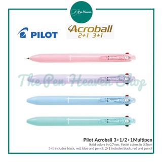 Pilot Acroball 3+1/ 2+1 Multipen (Solid and Pastel) | Shopee Philippines