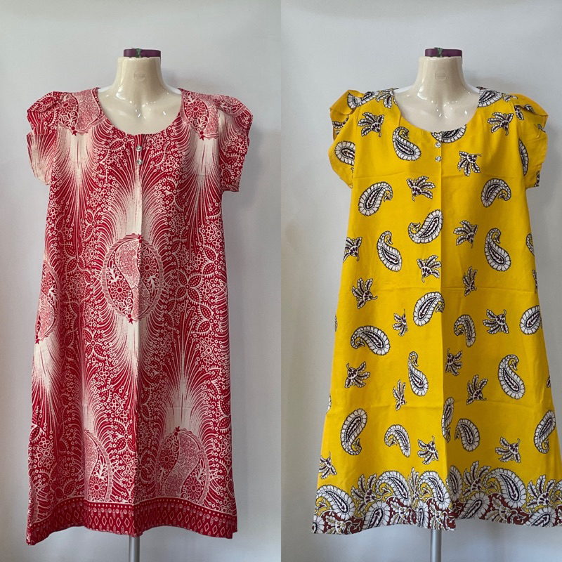 daster pambhay A B C | Shopee Philippines