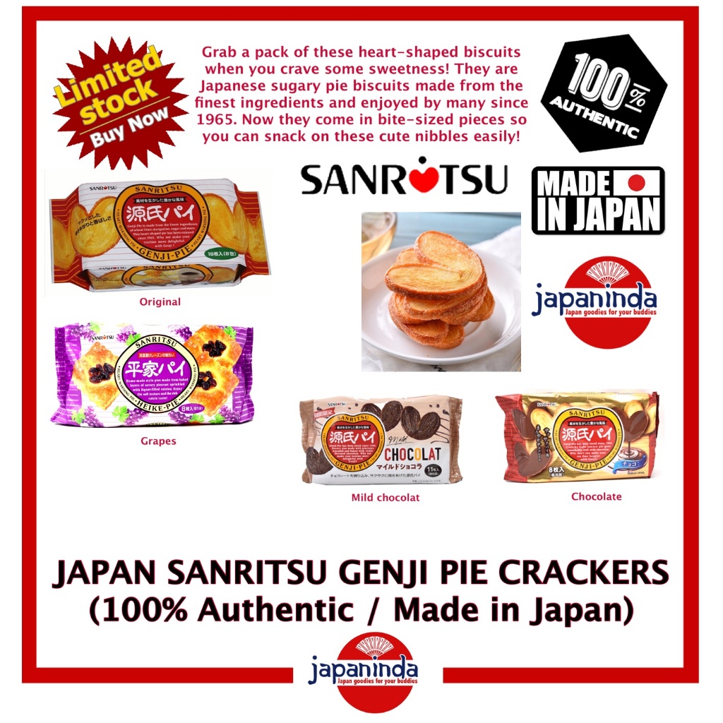JAPAN SANRITSU Genji Pie Crackers (100% Authentic) Made in Japan ...