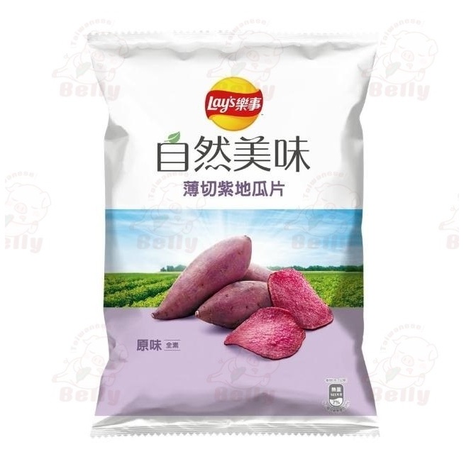 Lay's Natural Taste Series Purple Sweet Potato Chips ( Made in Taiwan ...