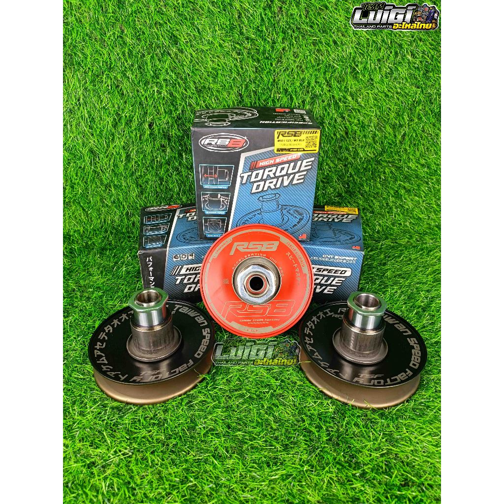 YAMAHA MIO I 125 / MIO M3 RS8 HIGH SPEED ALUMINUM FORGE TORQUE DRIVE ...