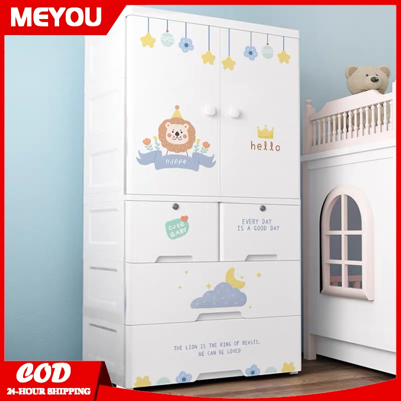 Baby's Clothes Cabinet Children's wardrobe cabinet Cartoon Wardrobe ...