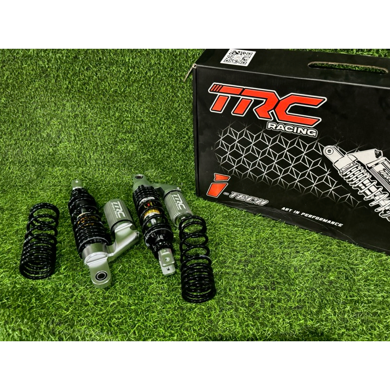 TRC Racing 305mm Fully Adjustable CNC Shock Suspension for Yamaha NMAX ...