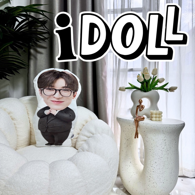 KPOP iDOLL (SEVENTEEN VERSION) | Shopee Philippines