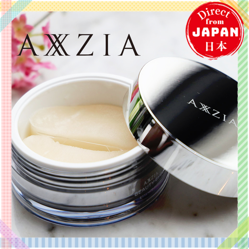 AXXZIA Beauty Eyes Essence Sheet 60 Sheets/Eye Pack Sheet Eye Sheet Eye ...