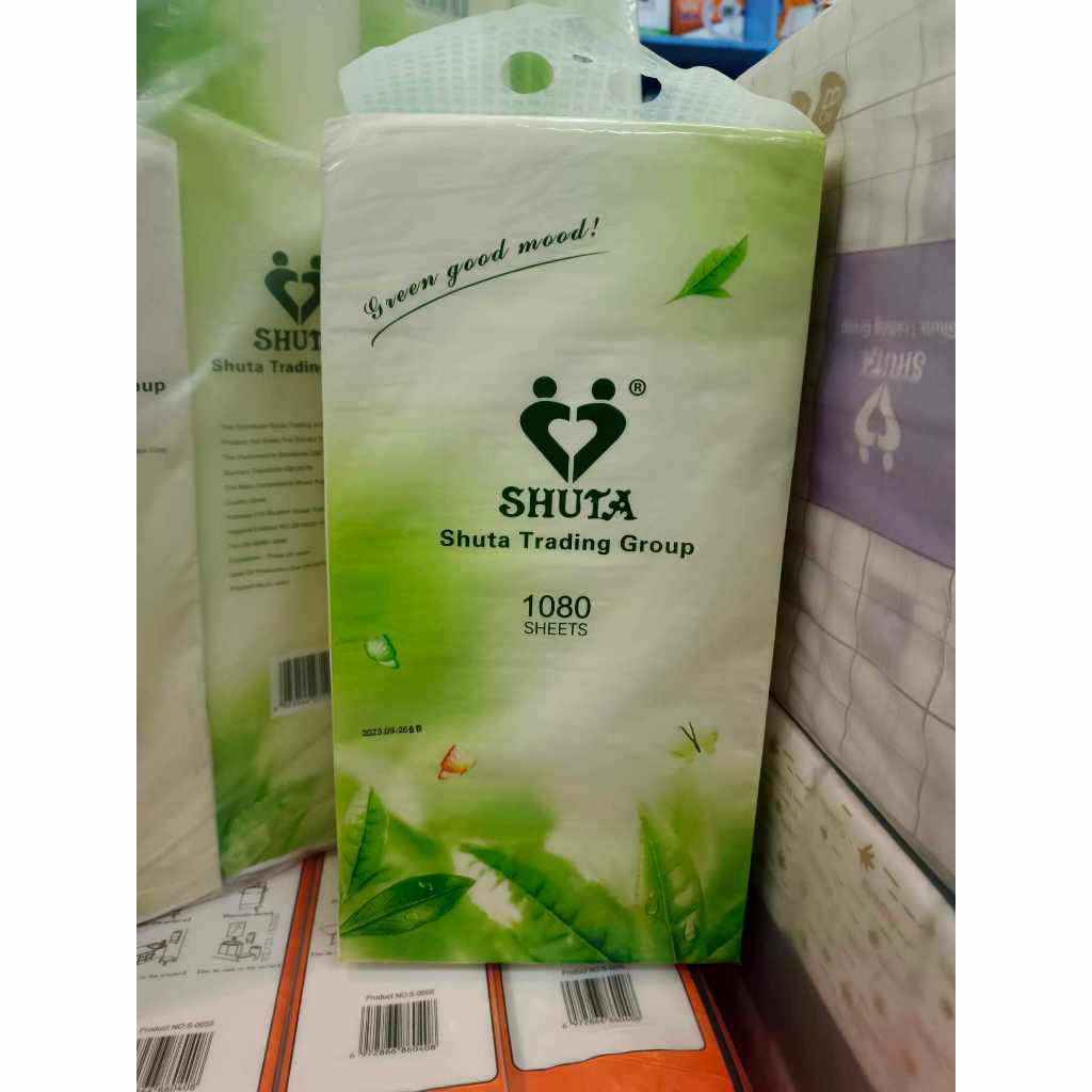 Pull-Down Type Tissue 1080 Sheets Shuta Good Quality Large Serve Tissue ...