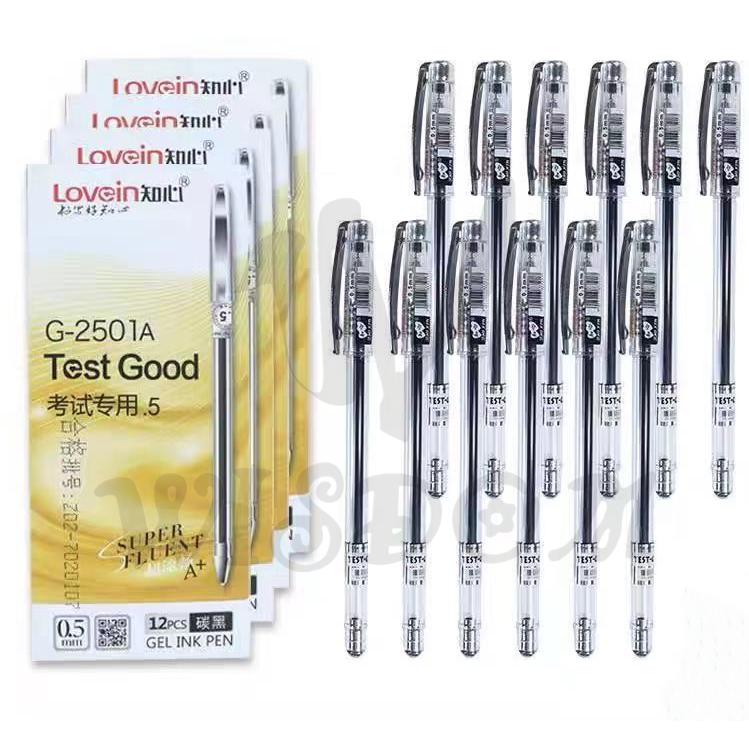WEIBO LOVEIN G-2501 TEST GOOD GEL PEN SCHOOL SUPPLIES/Giveaways ...
