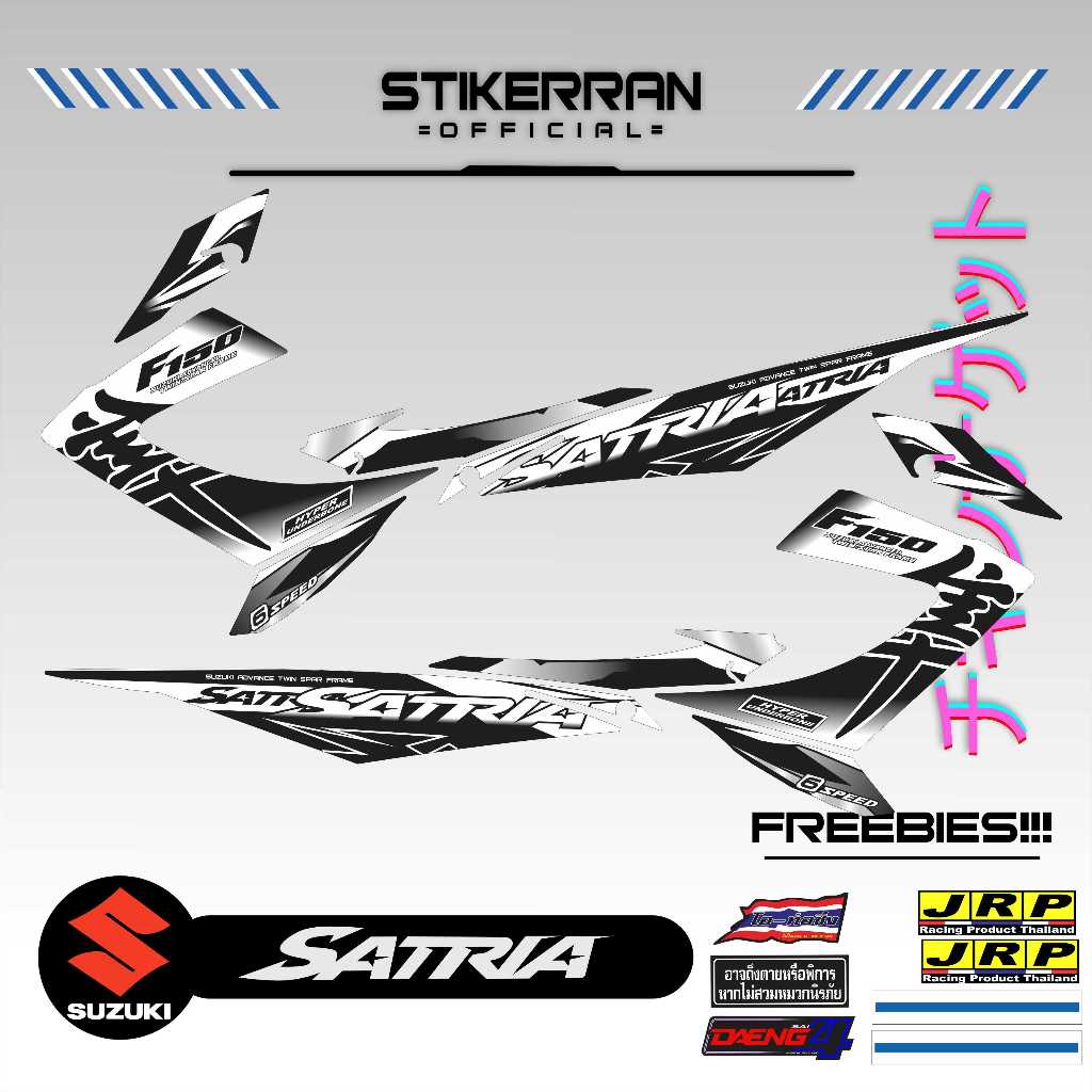 SUZUKI RAIDER 150 CARB REBORN SATRIA HAYABUSA DECALS | Shopee Philippines