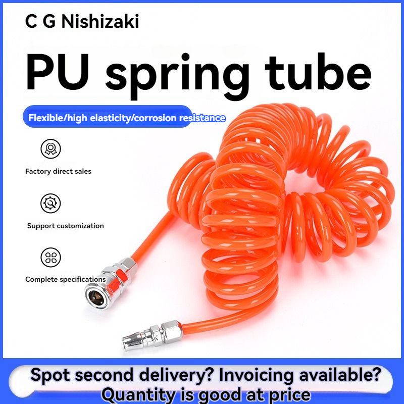 (with connector) PU air duct Pneumatic spring tube Spiral air duct Air ...