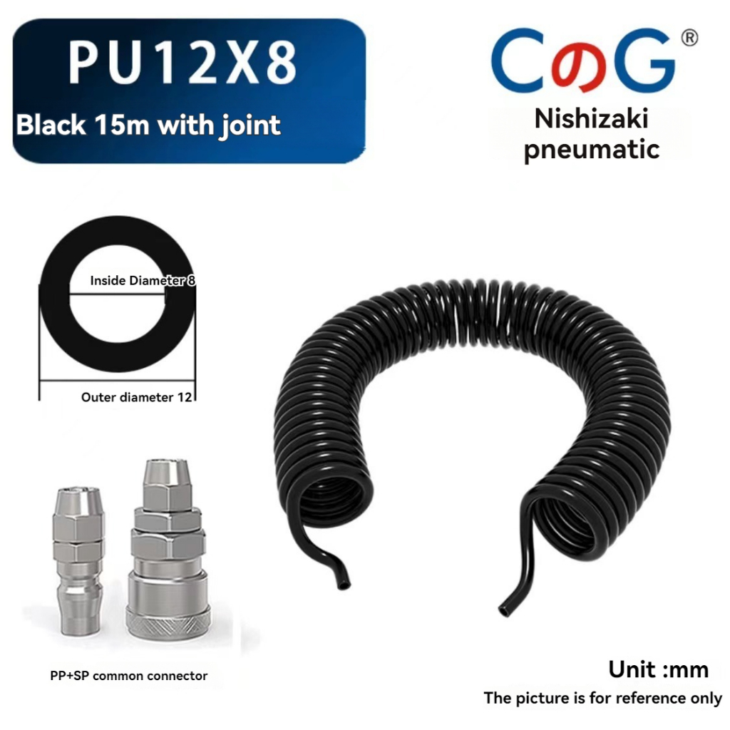 PU Air duct Coil spring trachea Air compressor air duct explosion proof ...