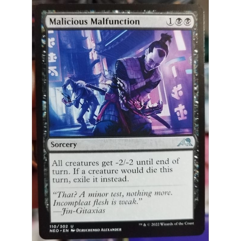 Malicious Malfunction (Magic the gathering) | Shopee Philippines