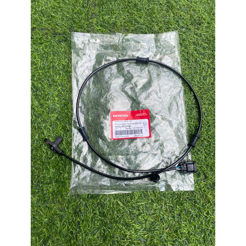 Front Wheel Speedometer Sensor for Honda Adv160 | Shopee Philippines