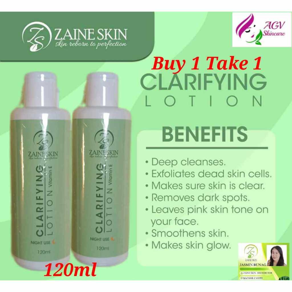 ZAINE SKIN (2X120ml) CLARIFYING LOTION WITH VITAMIN E. (NEW LABEL ...