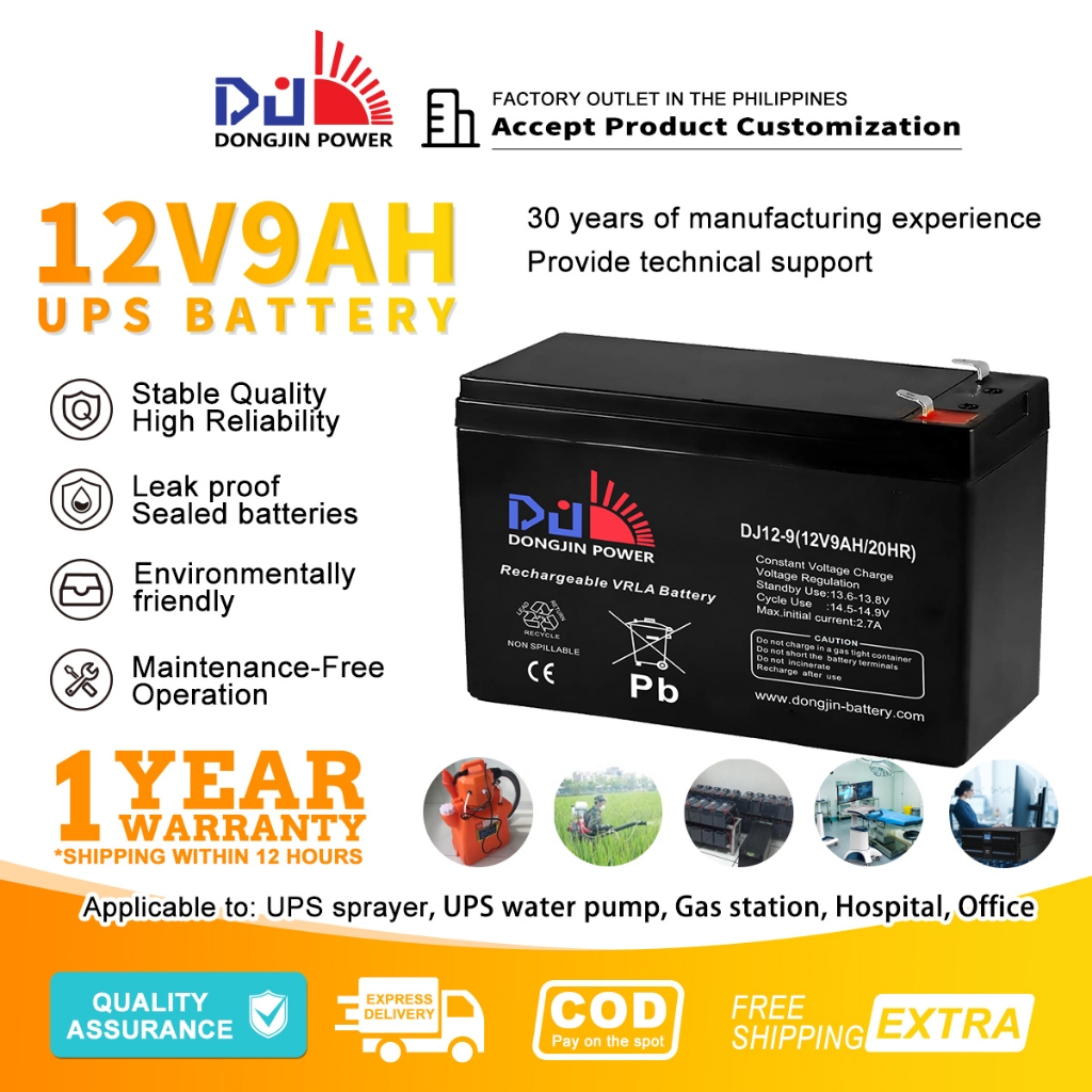 DongJin Power UPS Battery 12V9AH Rechargeable Back up Battery 12 Volts ...