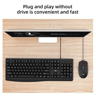 Zeus Office / School Keyboard And Mouse USB Wired Office Desktop Laptop ...