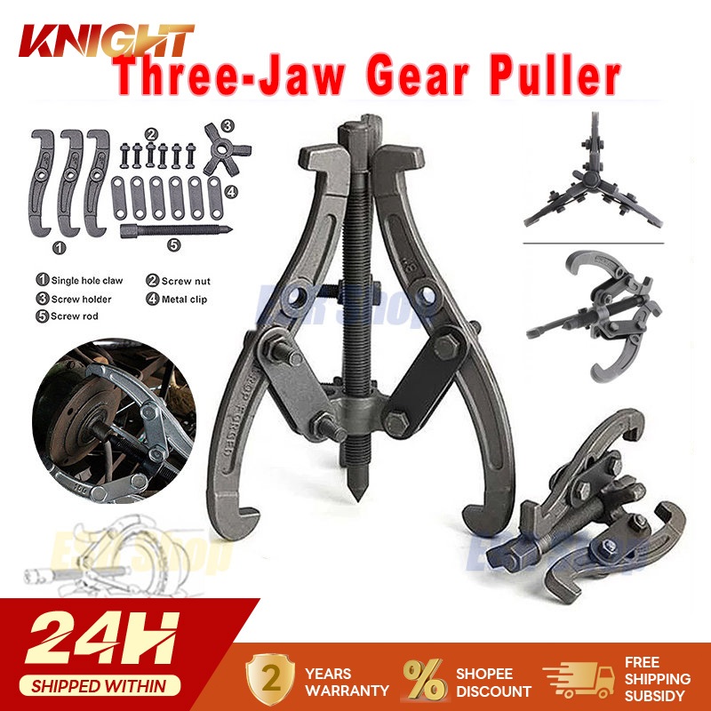 4" 6"8“ 3 Jaw Gear Puller Gear Pullers Three-Jaw Gear Puller Adjustable ...