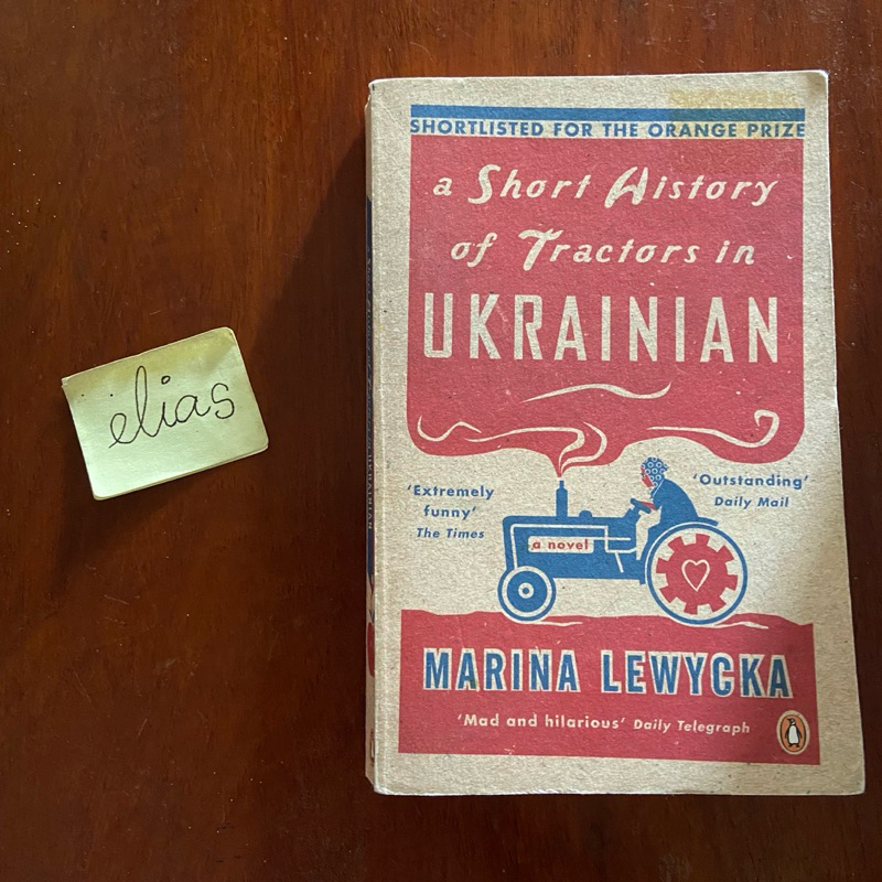 A Short History of Tractors in Ukranian - Marina Lewycka | Shopee ...