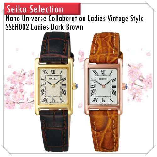 Seiko Selection Nano Universe Collaboration Ladies Vintage Style ...