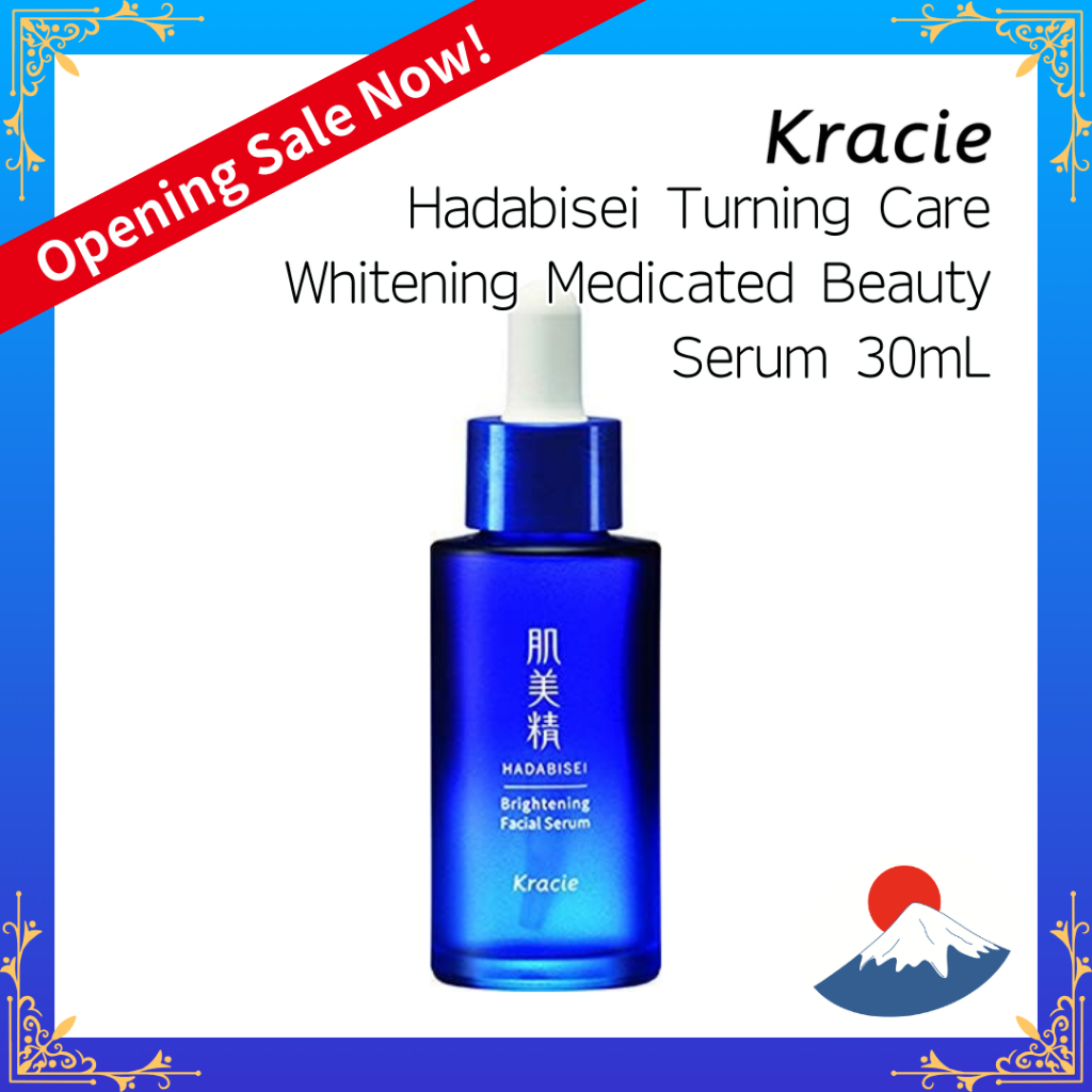 Hadabisei Turning Care Whitening Medicinal Beauty Serum 30ml, Kracie, Skincare Vitamin C ...