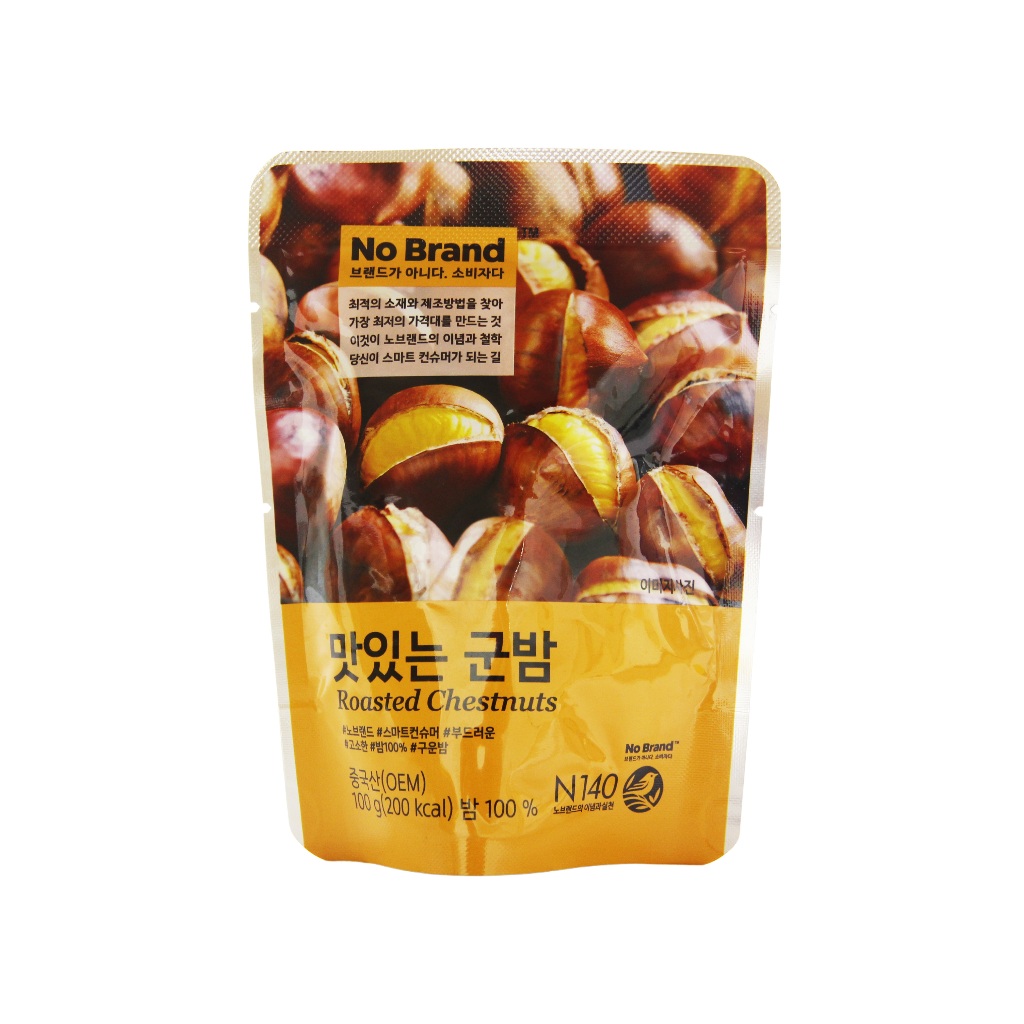 No Brand Roasted Chestnuts 100g | Shopee Philippines