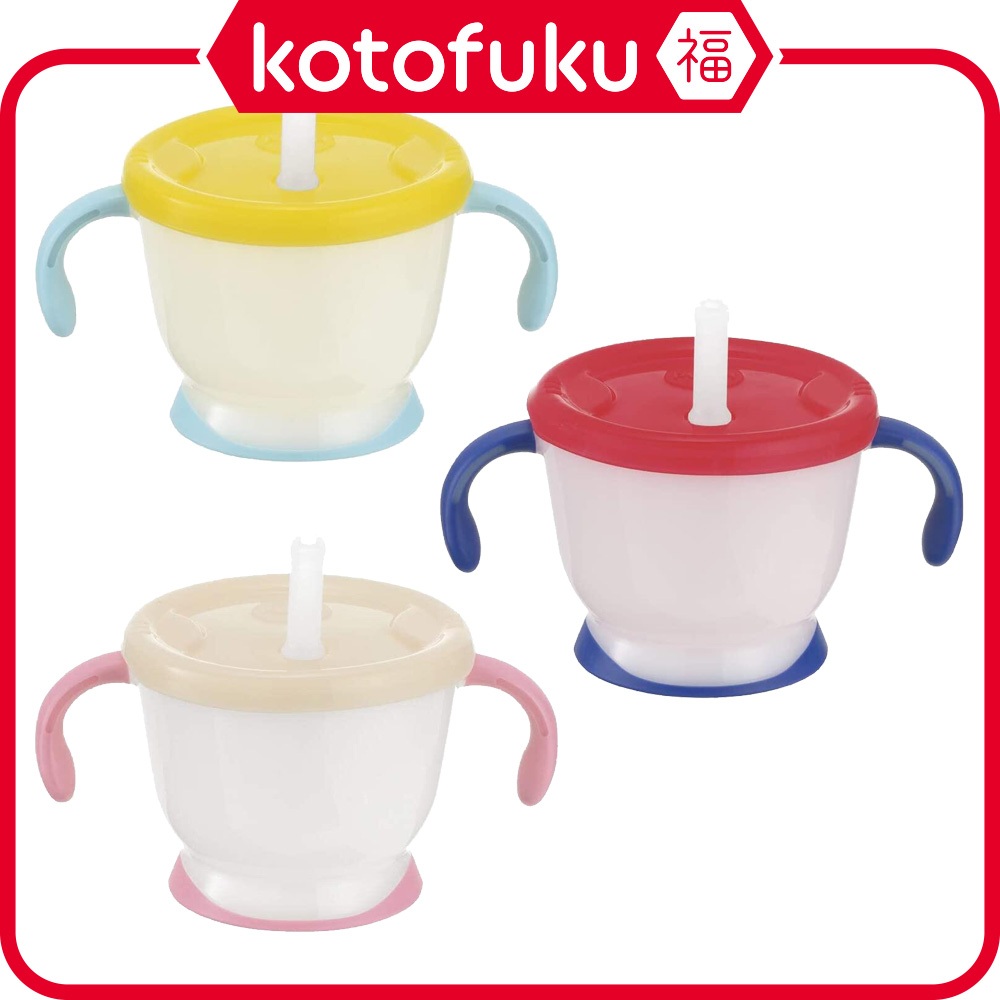 Richell Aqulea Cup and Mug Straw Type R Yellow / Navy Blue / Pink 150ml ...