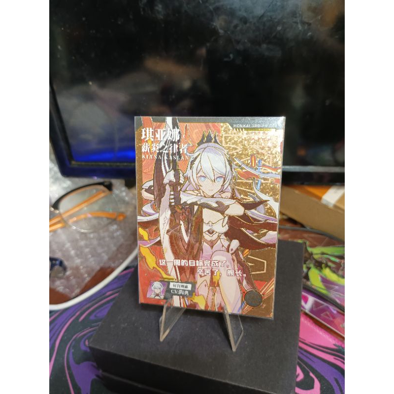 Honkai Impact 3rd Thick Cards | Shopee Philippines