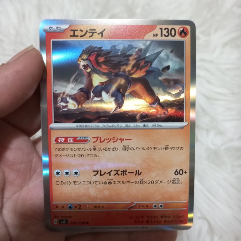 POKEMON Collectible Cards 2 | Shopee Philippines