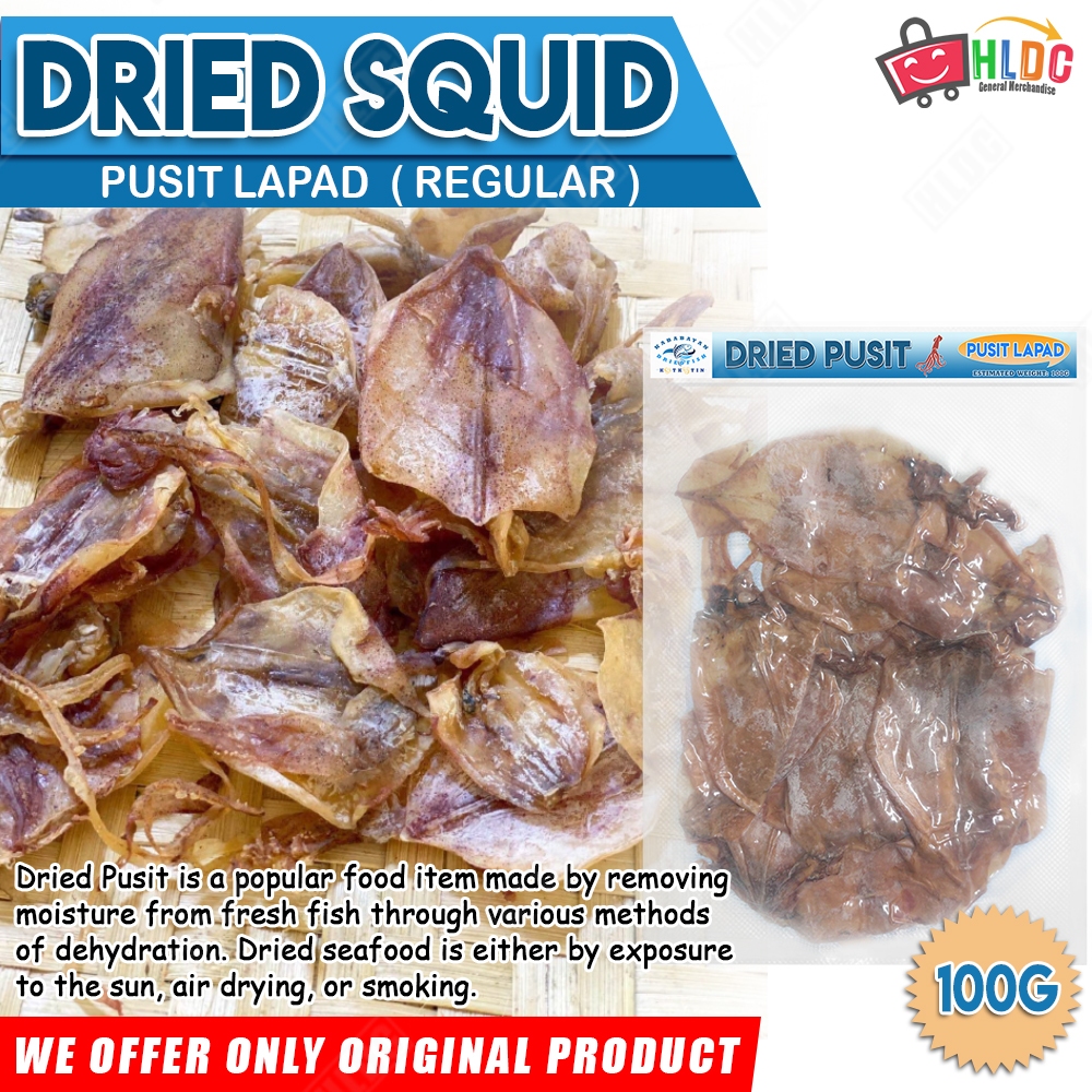 Dried Pusit Lapad 100g / 200g Regular Chewy Squid / Sun-dried Squid ...