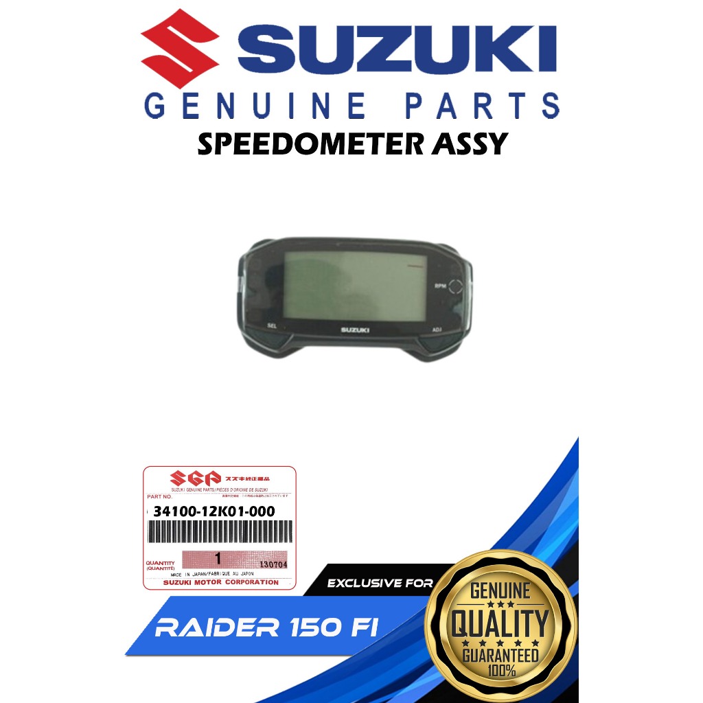 SUZUKI GENUINE SPEEDOMETER ASSY FOR RAIDER 150 FI ( 34100-12K01-000 ...