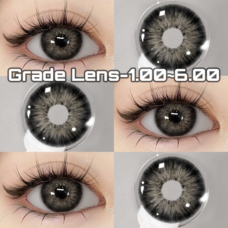 Eyeshare Pattaya -1.00~6.00 Grade Black/Gray Lens 1 Pair 14.2mm Mini ...