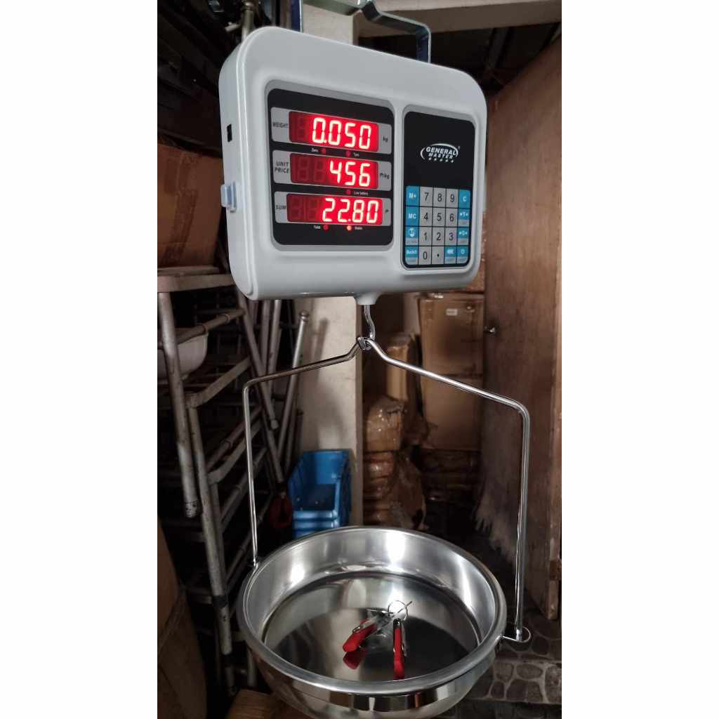 General Master Hanging 15kg/30kg Scale with Price Computing Function ...