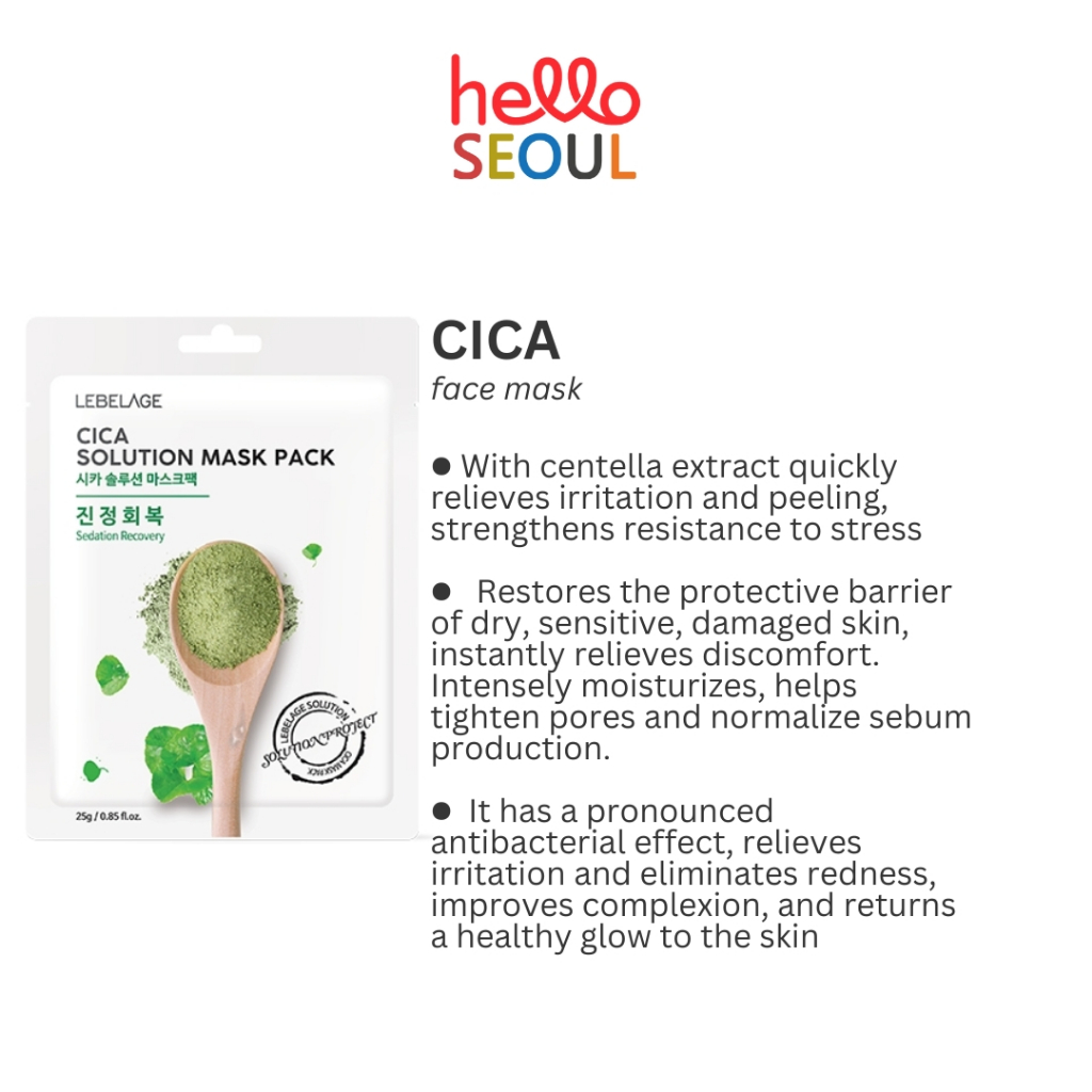 LEBELAGE Solution Mask Pack 25g (15 Options) | Shopee Philippines