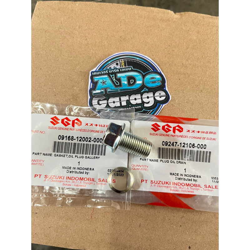 SGP Drain Plug w/ Washer Raider 150 Carb (Suzuki Genuine) | Shopee ...