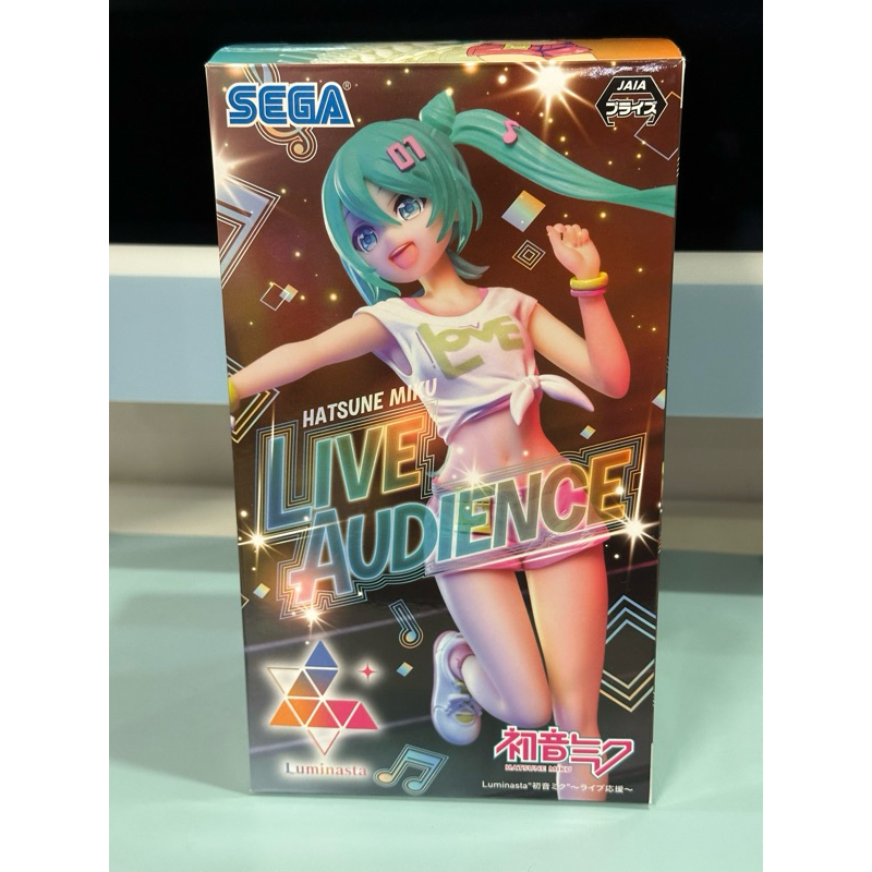 Sega Vocaloid Luminasta Hatsune Miku Live Audience | Shopee Philippines