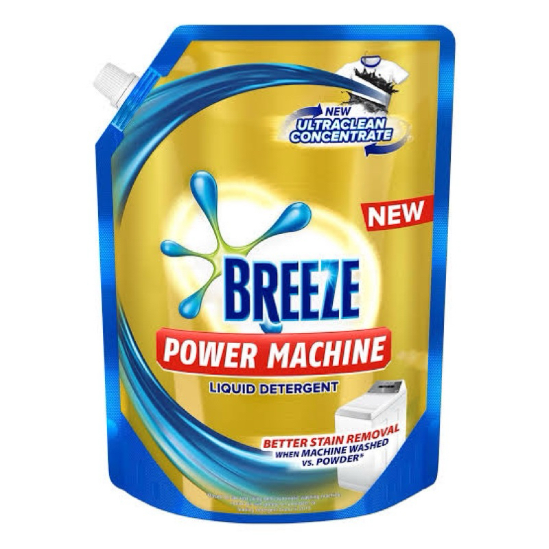 Breeze Power Machine Liquid Detergent | Shopee Philippines