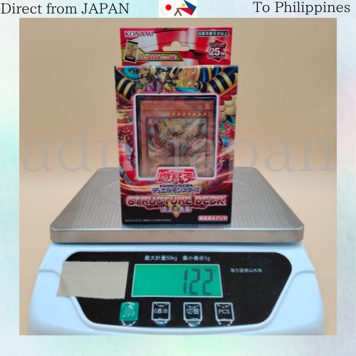 Konami Digital Entertainment Yu-Gi-Oh! OCG Duel Monsters Structure Deck R -Range of the Flame ...