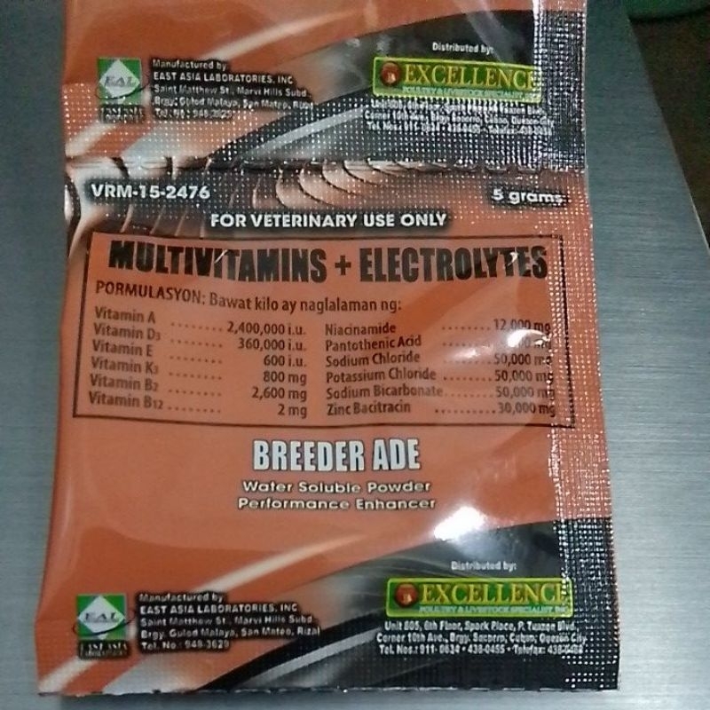 BREEDER ADE 5g, sold per sachet/Multivitamins+electrolytes | Shopee ...